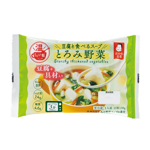 【ちょい飯 とろみ野菜】わかめとごま｜レシピ｜タカノフーズ株式会社